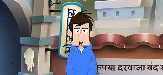 SKIP AROUND THE WORLD: INDIA