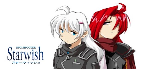 RPG SHOOTER STARWISH