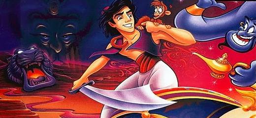 ALADDIN