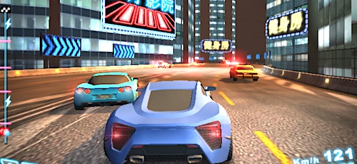 TURBO RACING 3: SHANGHAI