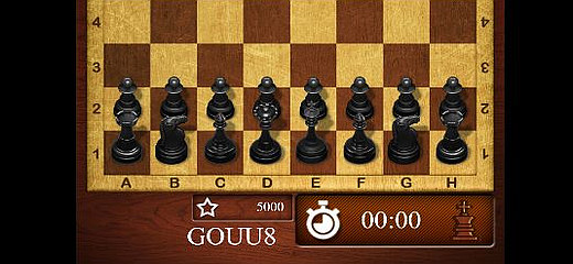 ULTIMATE CHESS